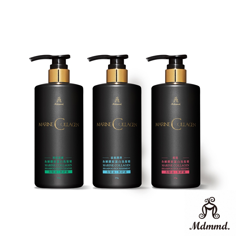 精油膠原蛋白洗髮精 Mdmmd明洞國際 養髮/滋養潤澤/深度清潔 抗屑 茶樹精油 控油 保濕 頭皮護理 香水 韓國洗髮乳 | 蝦皮購物