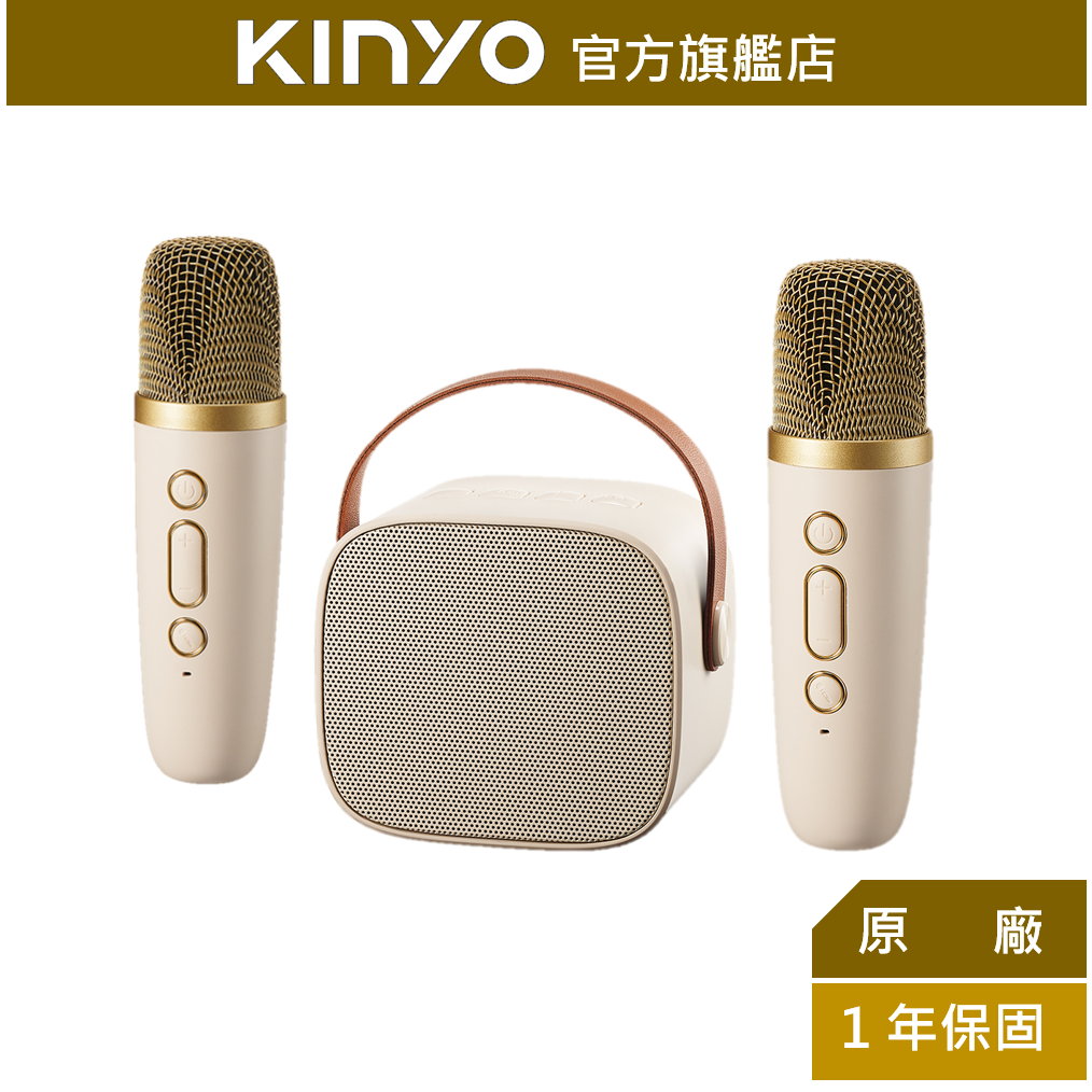 kinyo - 優惠推薦 - 2023年9月 | 蝦皮購物台灣