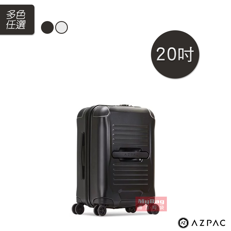 AZPAC 行李箱 20吋 Trucker 旅行箱 PC材質 防爆拉鍊 靜音萬向輪 TSA海關鎖 登機箱 得意時袋 | 蝦皮購物
