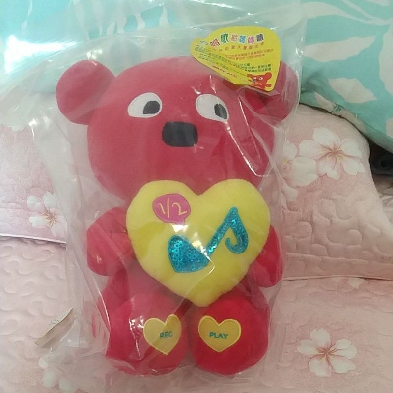 why and 1/2/絕版/普普熊/鐵盒娃娃/錄音熊錄音娃娃/玩偶/兒童餐具/餐盒 | 蝦皮購物