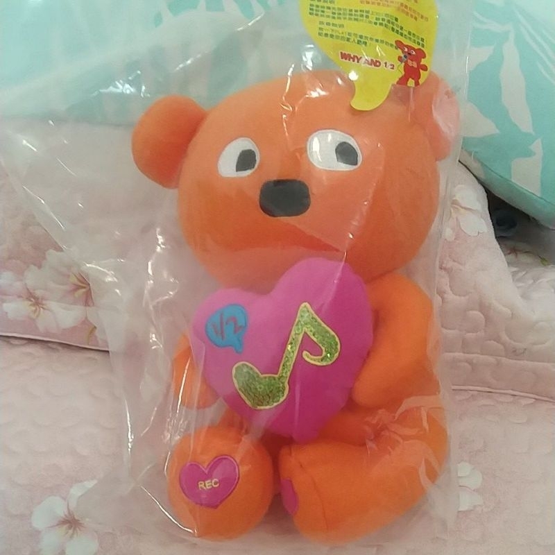why and 1/2/絕版/普普熊/鐵盒娃娃/錄音熊錄音娃娃/玩偶/兒童餐具/餐盒 | 蝦皮購物
