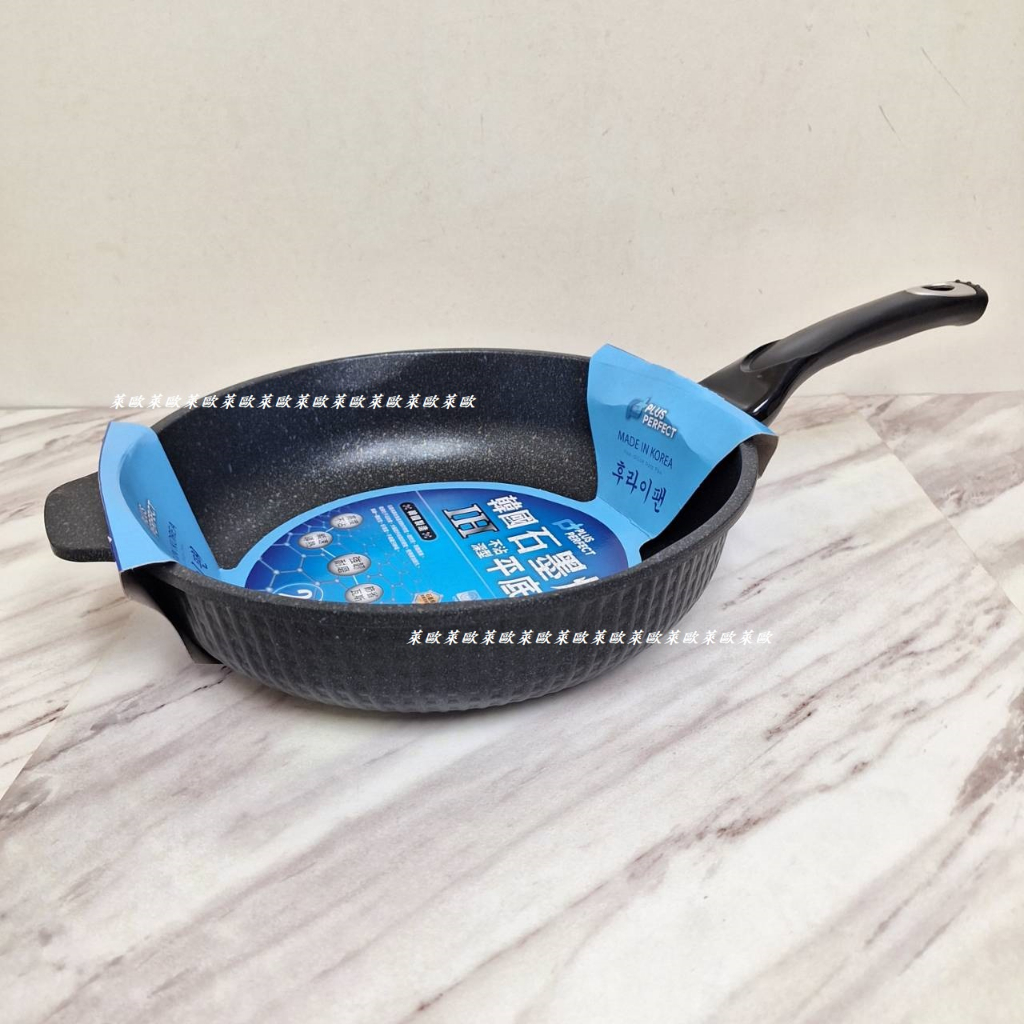 Perfect 韓國製 石墨烯 IH不沾鍋平底鍋 -28cm/30cm/32cm | 蝦皮購物