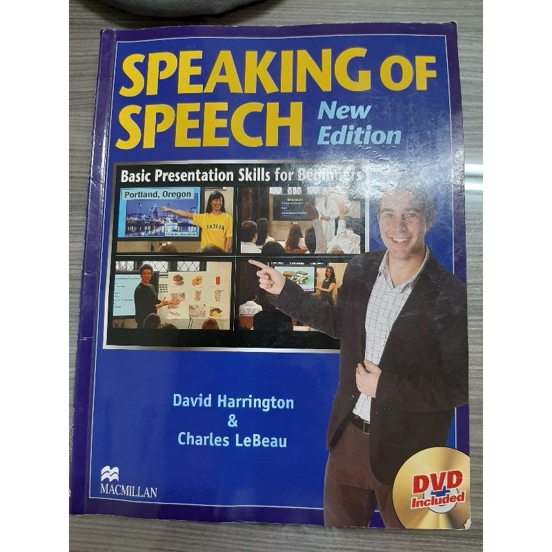 Speaking of Speech (DVD) | 蝦皮購物
