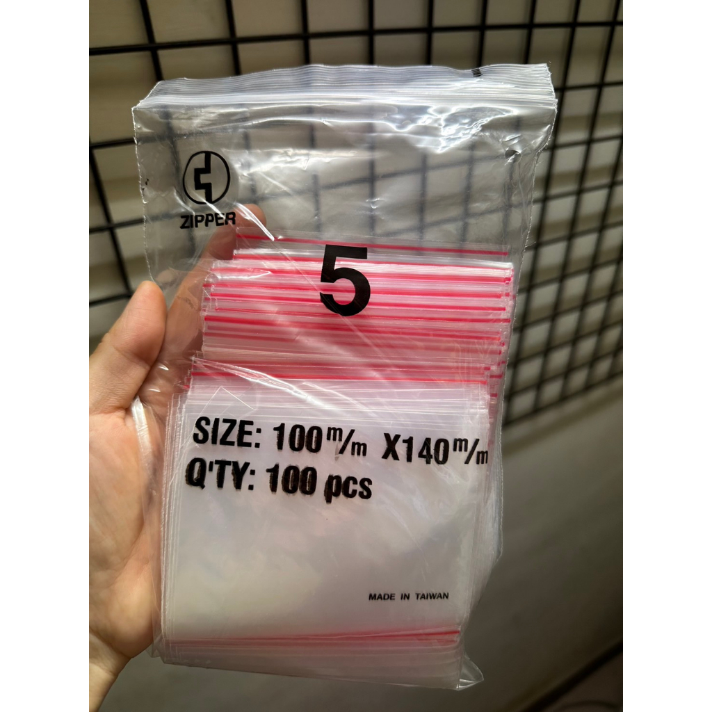 夾鏈袋 由任袋5號 (100mm*140mm 100入/1包) 現貨 | 蝦皮購物