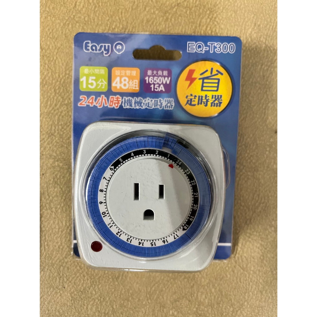 【福利品】EASY Q T300定時器 | 蝦皮購物