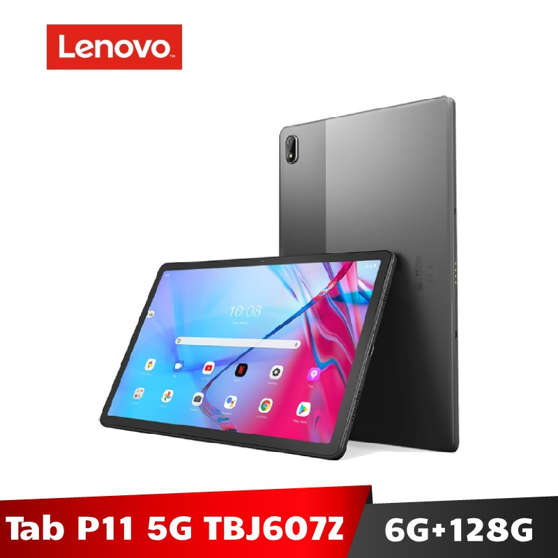 Lenovo Tab P11 5G TBJ607Z 11吋 6G/128G 平板電腦 5G版 【加碼送9好禮】 | 蝦皮購物