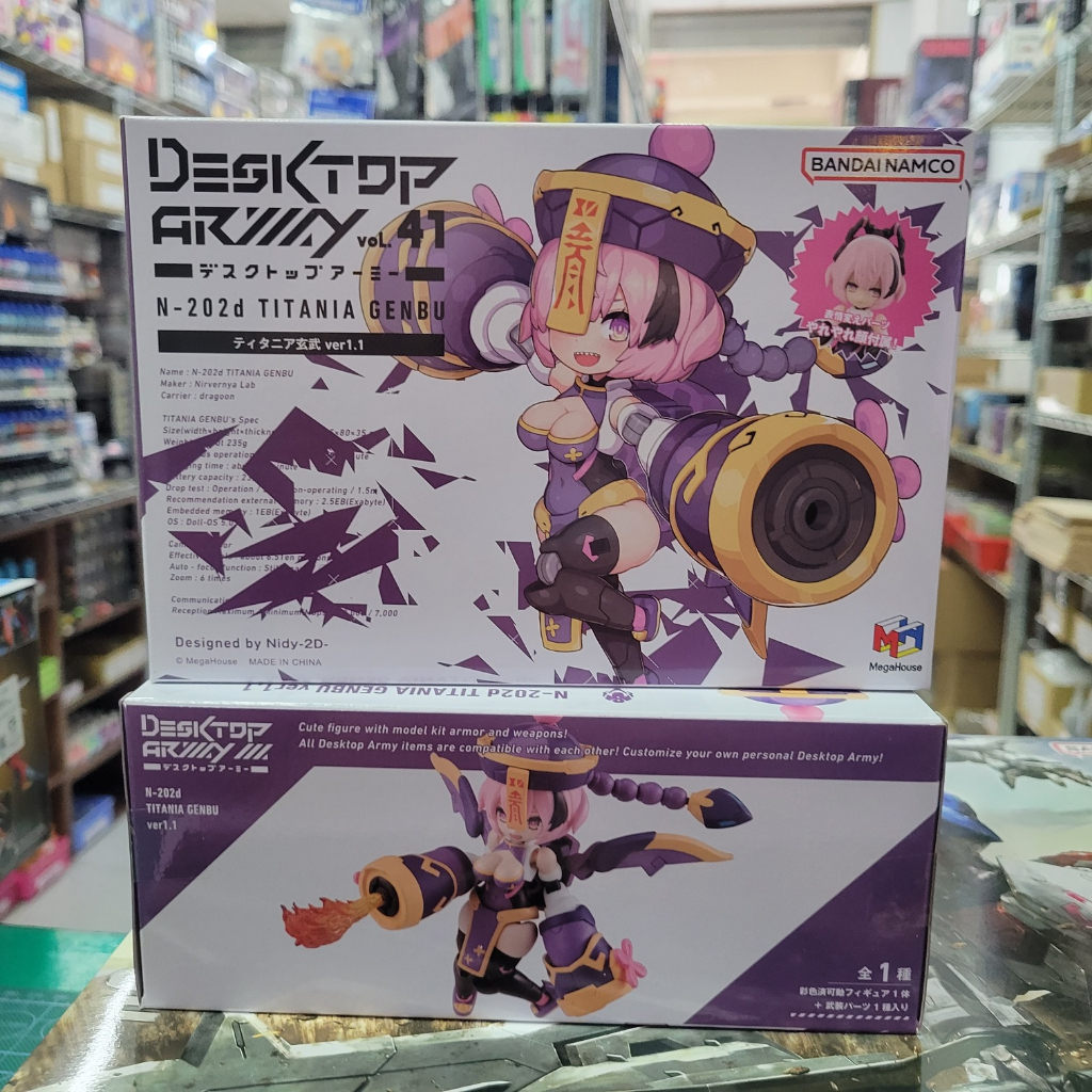 【爪哇魯多】Desk Top Army N-202d Titania 玄武 ver1.1 | 蝦皮購物