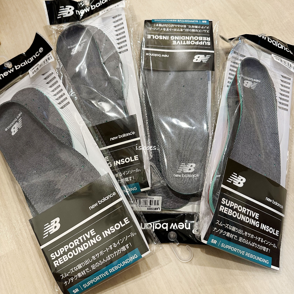 【日本購入】現貨 iShoes正品 New Balance 鞋墊 RCP280 足弓支撐 日本限定 NB 全吸震 透氣 | 蝦皮購物