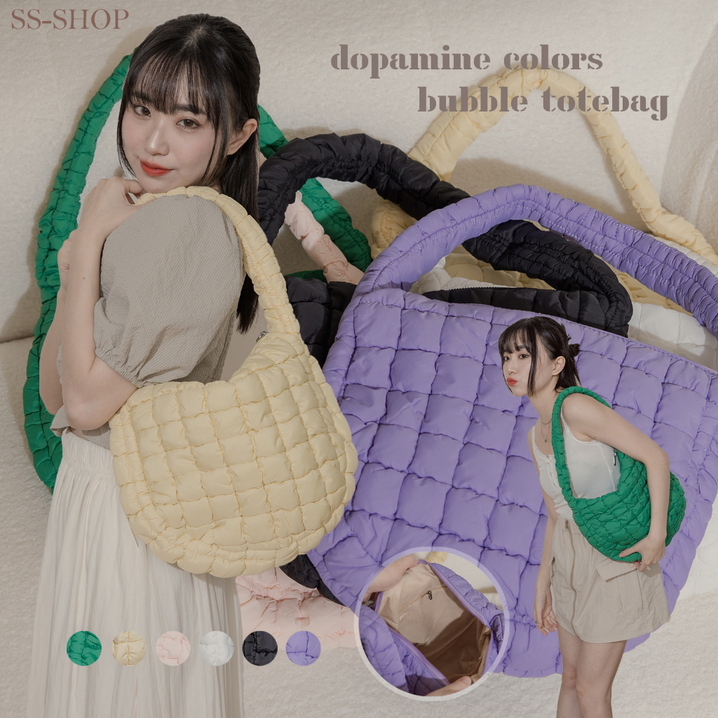 雲朵包 側背包 拉鍊包 有內裏 內袋 女生 配件 飾品 SS-SHOP A0074 | 蝦皮購物