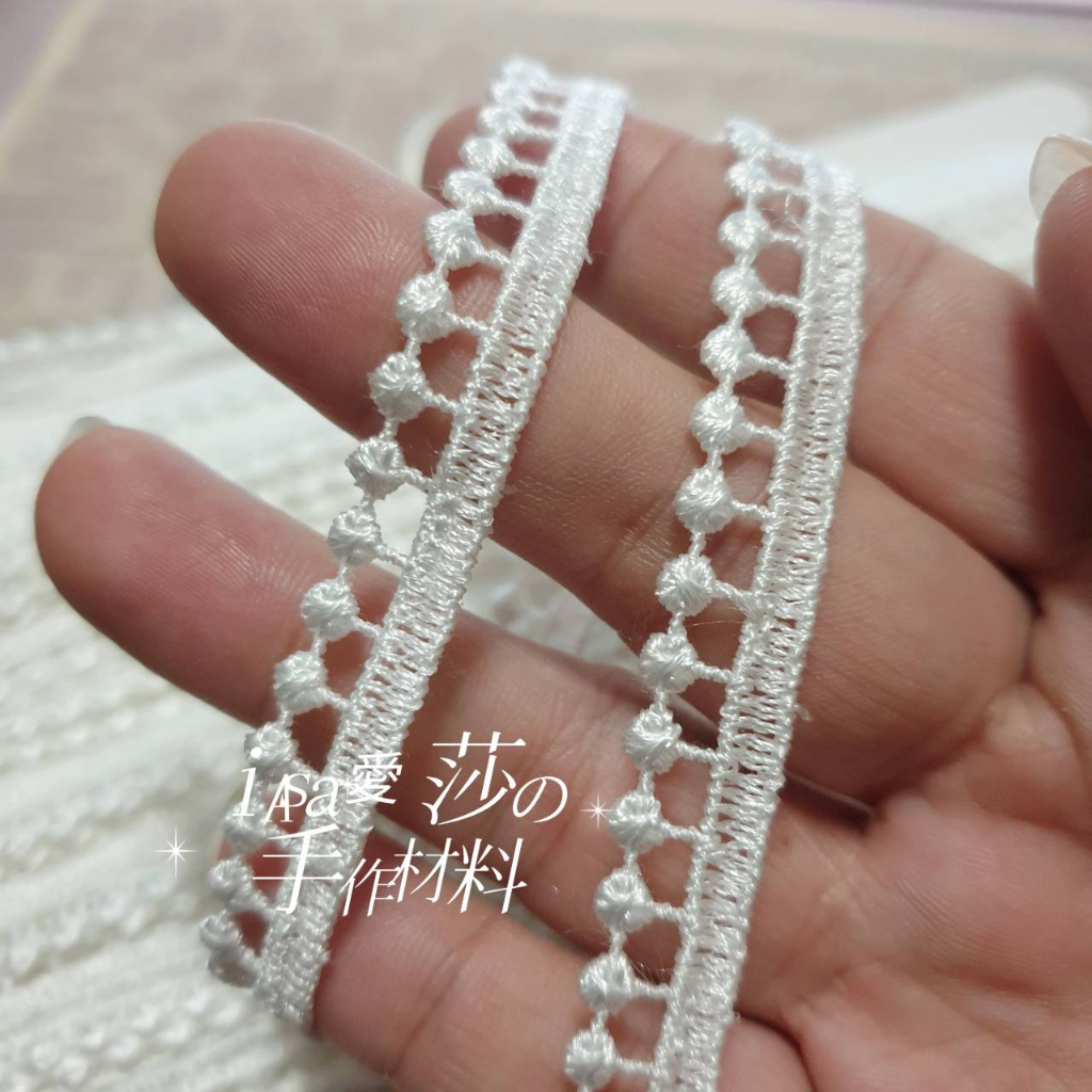 一碼價《iAsa愛莎の》手作材料 超萌可愛小豆豆圓點水溶花邊diy童裝服裝家居拼接 | 蝦皮購物