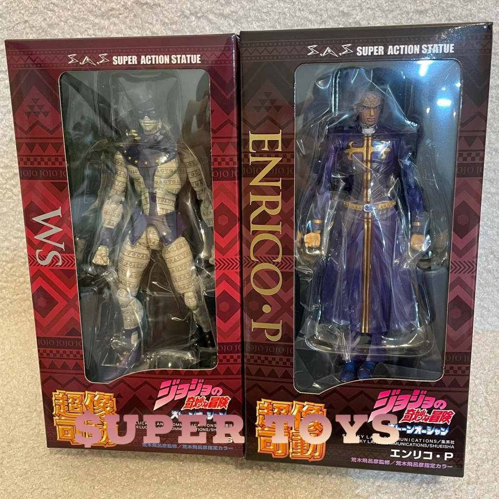 uper Toys》全新現貨 jojo的奇妙冒險 jojo 第六部 石之海 超像可動 普奇 神父 白蛇 公仔 替身 | 蝦皮購物