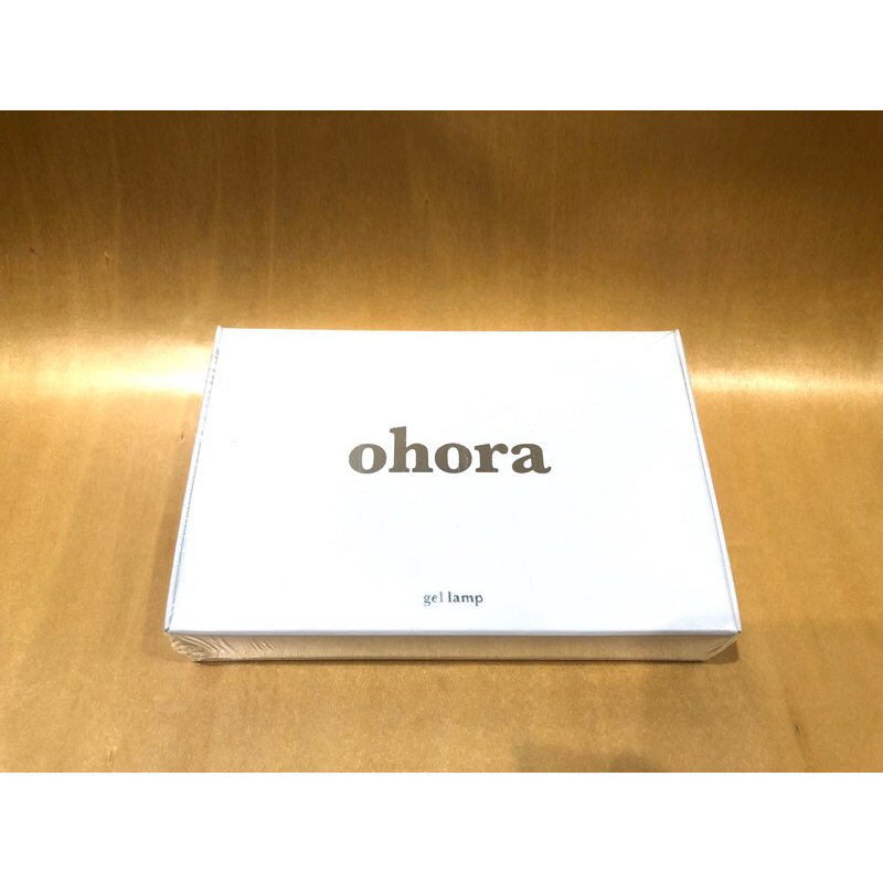 「全新未拆」 ohora 凝膠美甲UV燈 | 蝦皮購物