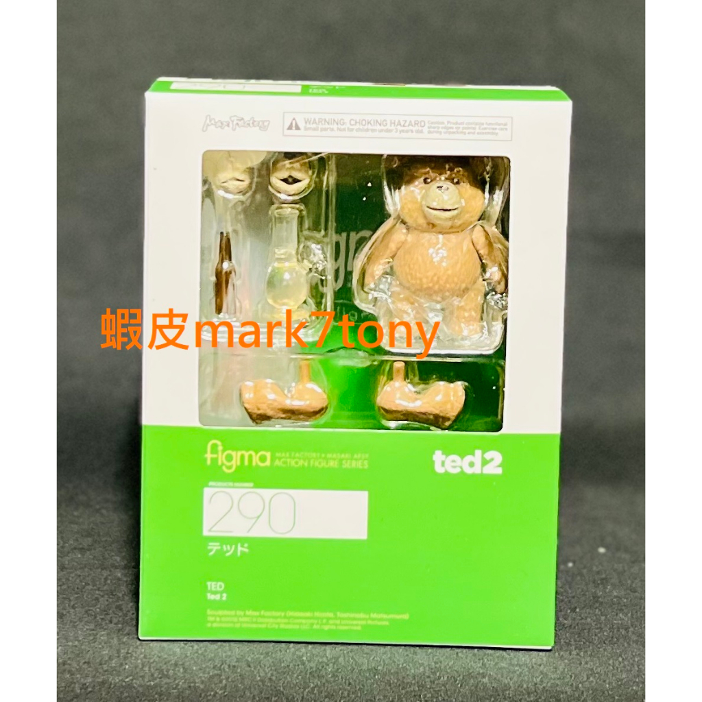 全新 figma #290 TED 2 熊麻吉 泰德 泰迪熊 可動 公仔 好微笑 Max Factor | 蝦皮購物