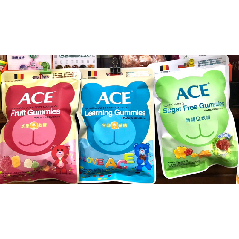 ACE機能Q軟糖 48g/包 水果軟糖/字母軟糖/無糖Q軟糖 | 蝦皮購物
