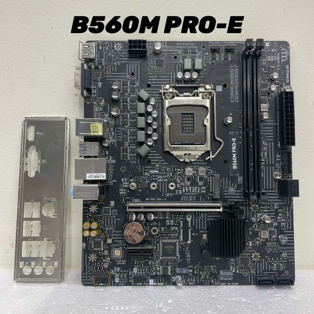 已測試 微星 B560M PRO-E 主機板 #B560 #1200 | 蝦皮購物