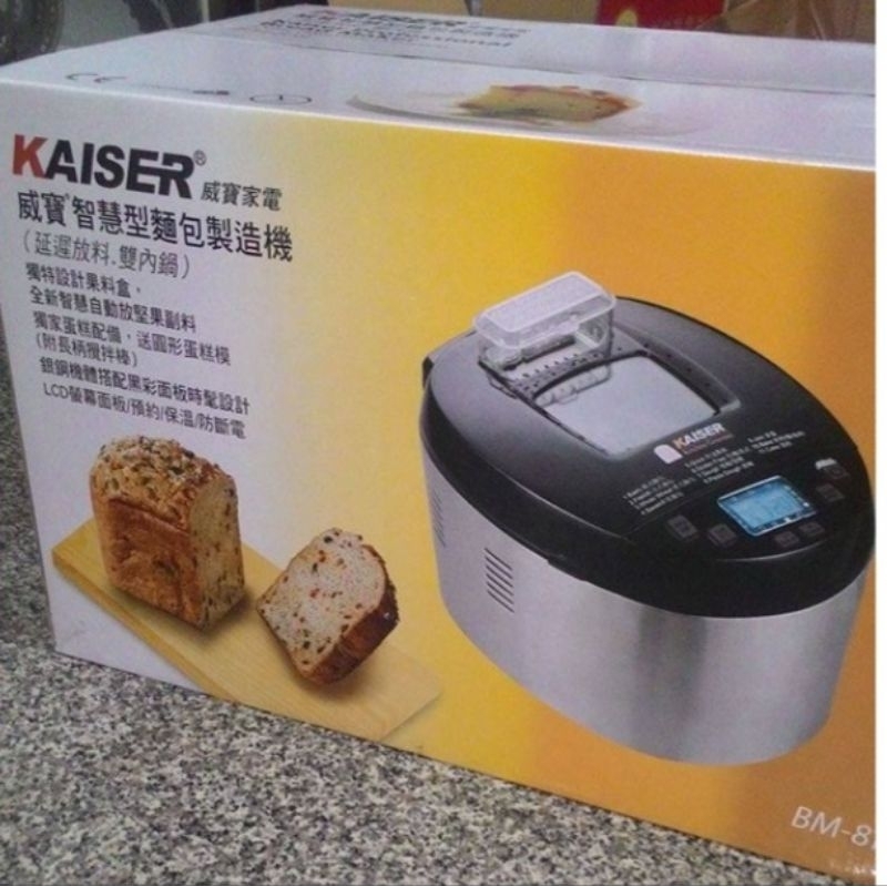 Kaiser威寶智慧型麵包機BM-818，含食譜 | 蝦皮購物