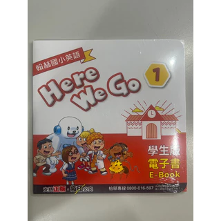 here we go - 優惠推薦 - 2024年5月 | 蝦皮購物台灣