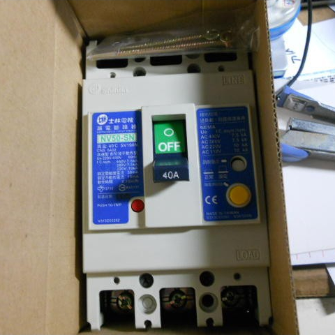 士林 漏電斷路器 NV50-SN 3P 30A 40A 50A 過負載.短路保護兼用 | 蝦皮購物