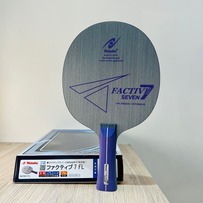 《桌球88》🔥現貨🇯🇵日本進口 Nittaku Factive 7 Seven 純木七夾 桌球拍 乒乓球拍 FL ST | 蝦皮購物