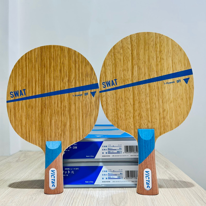《桌球88》🔥現貨🇯🇵日本進口 VICTAS SWAT 純木七夾 FL CS 中直 中國式直拍 直板 桌球拍 乒乓球拍 | 蝦皮購物