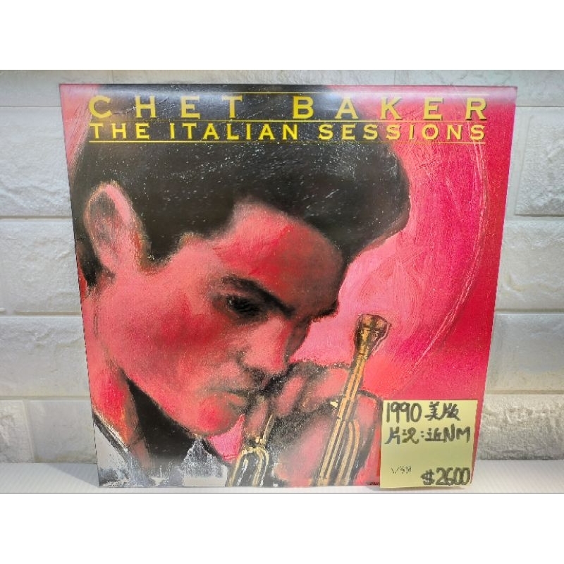 1990美版 Chet Baker the Italian sessions 爵士黑膠 | 蝦皮購物