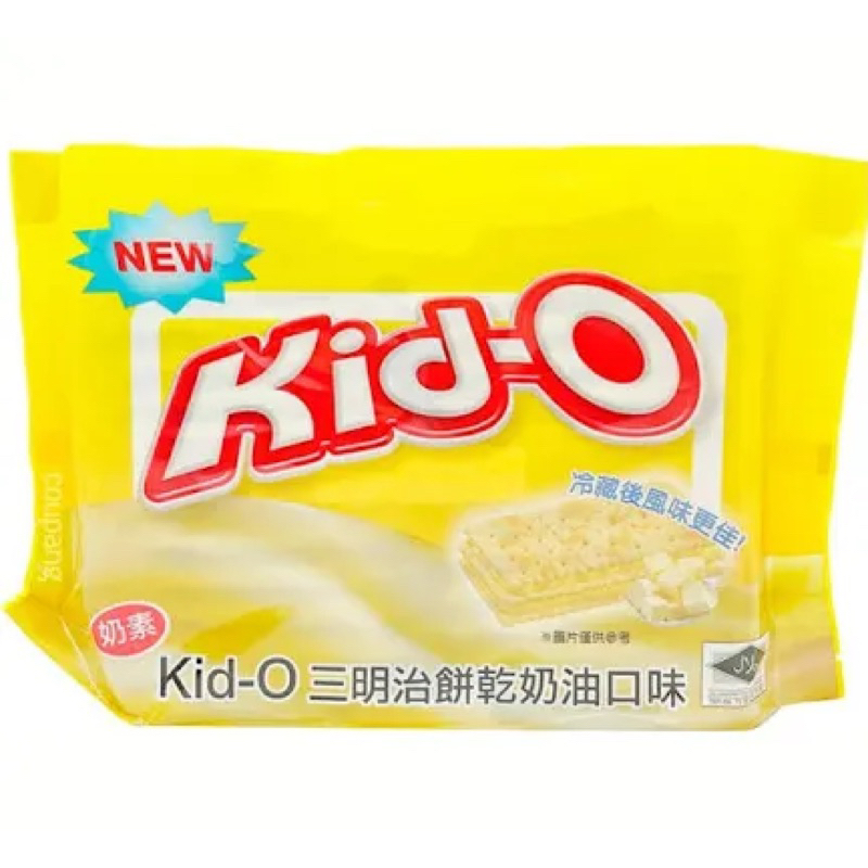 Kid-O 日清三明治餅乾 奶油340g/檸檬340g/巧克力340g【坤哥商店街】 | 蝦皮購物