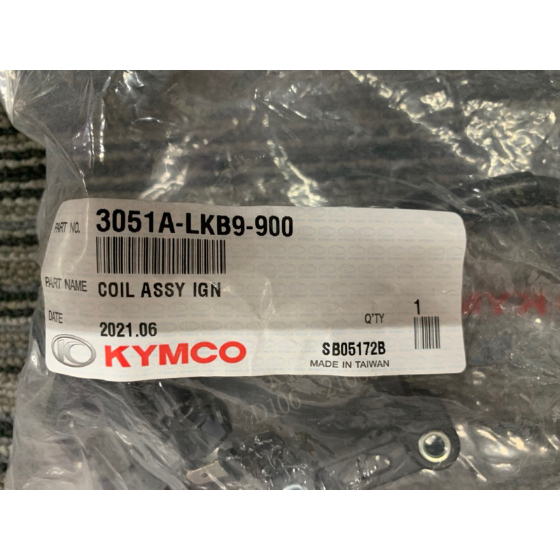 KYMCO 光陽 原廠 LKB9 CANDY 110 糖果110 點火線圈 高壓線圈 3051A-LKB9-900 | 蝦皮購物