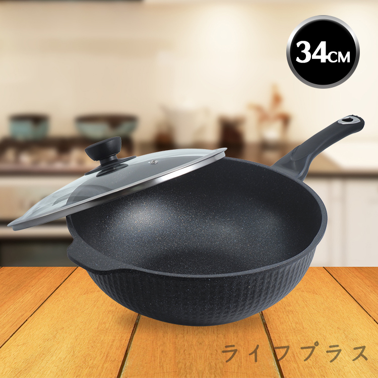 【一品川流】韓國石墨烯IH不沾炒鍋-34cm(附蓋) | 蝦皮購物