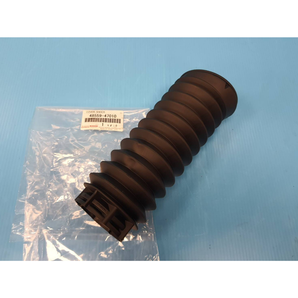 【成皿】48559-47010 避震器防塵套 前 正廠 豐田 Auris 2.0 5門 18.7- | 蝦皮購物