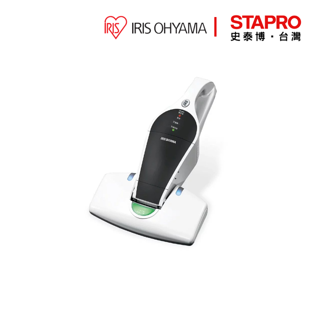 IRIS充電式除塵蟎機/IC-FDC1｜史泰博 | 蝦皮購物