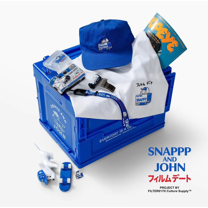 SNAPPP AND JOHN | Project by FILTER017® Culture Supply™ | 蝦皮購物