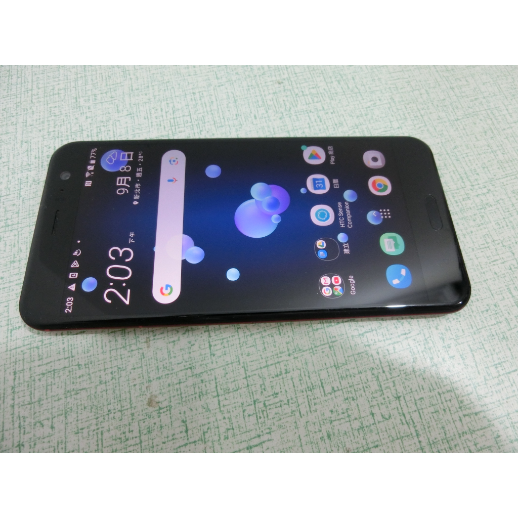 高階版 HTC U11 U-3U 6G/128G 高通835 功能常良好 9.2成新 | 蝦皮購物
