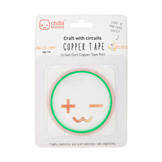 Chibi Tronics 銅膠帶 Copper Tape | 蝦皮購物