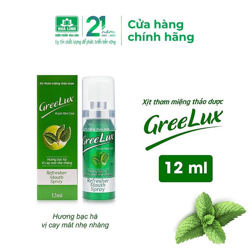 現貨-薄荷口腔噴霧-XỊT THƠM MIỆNG THẢO DƯỢC Greelux BẠC HÀ | 蝦皮購物