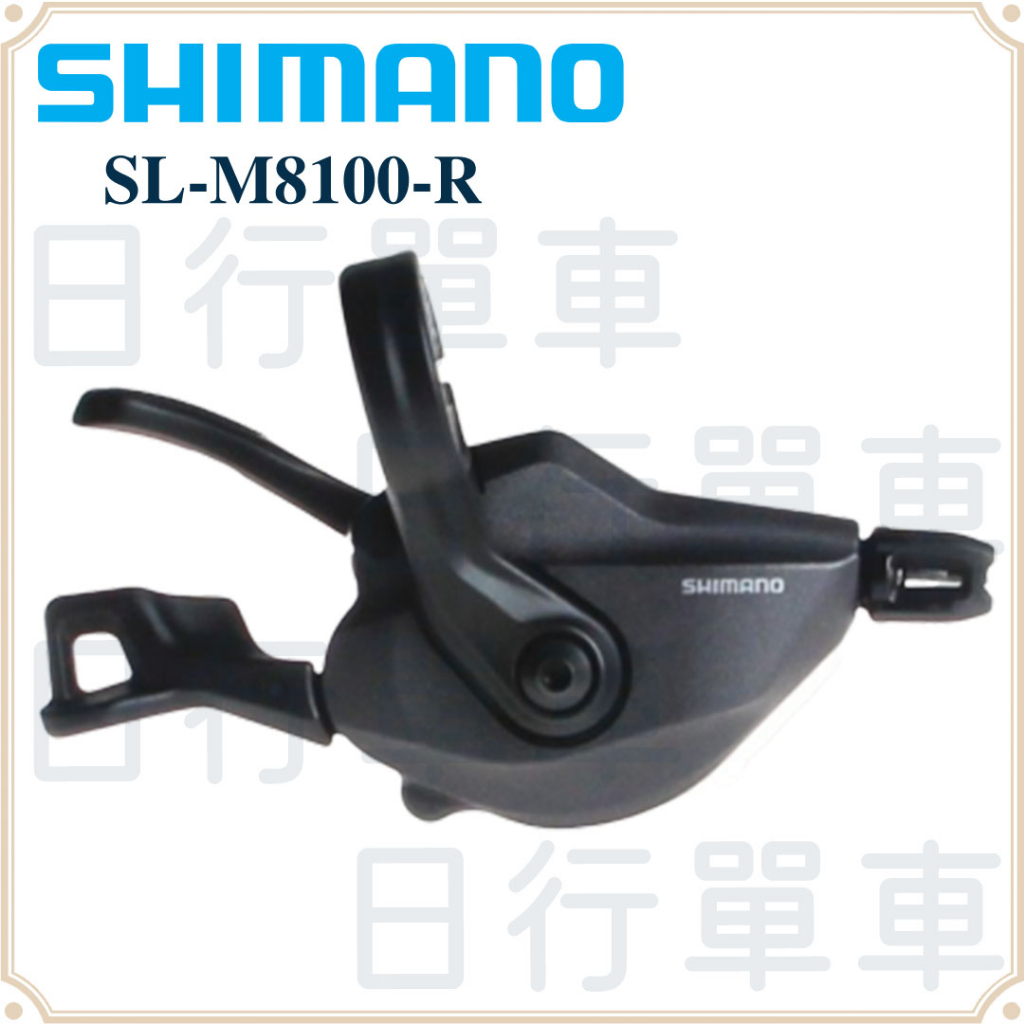 現貨 原廠正品 Shimano Deore XT SL-M8100 右左手把變速器 2x12速 束環/I-SPEC EV | 蝦皮購物