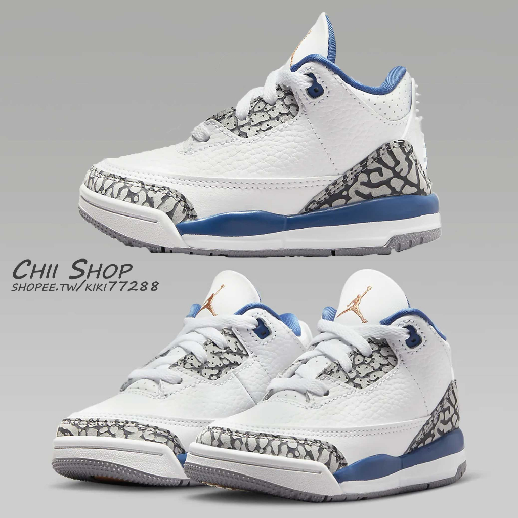 【CHII】日本 Nike Jordan 3 Retro 童鞋 小童 大童 皮革 灰白x藍 DM0968-148 | 蝦皮購物