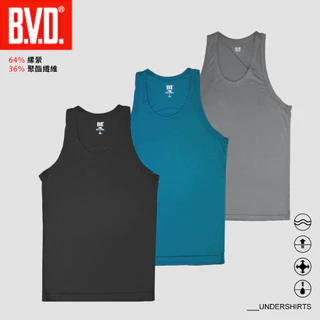 天鵝內衣SWAN, 線上商城 | 蝦皮購物