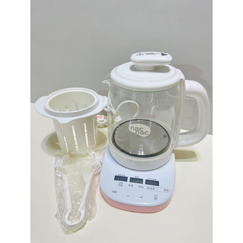 nacnac多功能調乳器櫻花粉/溫奶器/泡奶神器/一機多用/副食品/母嬰用品/新生兒 | 蝦皮購物