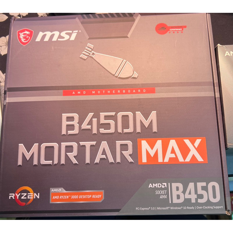B450M MORTAR MAX | 蝦皮購物