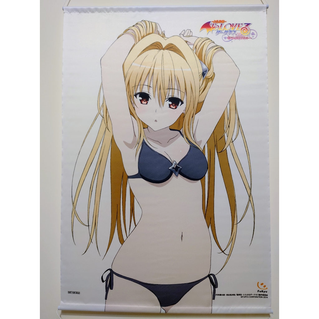 【出包王女】日版 B2 掛軸 ソフマップ特典 小闇 泳裝 金色闇影 金色の闇 To LOVE sofmap特典 | 蝦皮購物