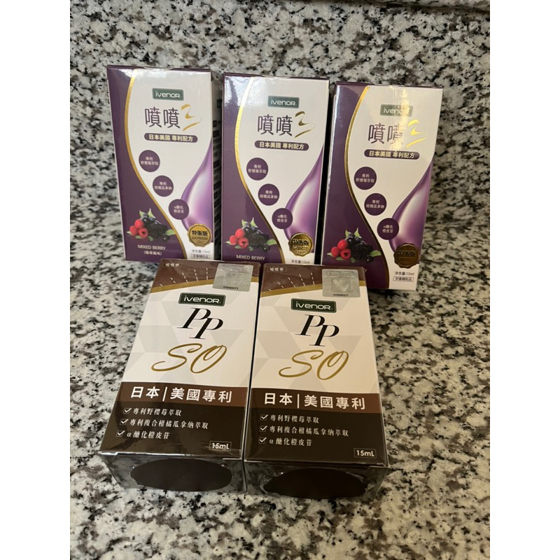 【即期出清降價】【 iVENOR 噴噴塑 】 魔滴小綠瓶 15毫升/盒 | 蝦皮購物