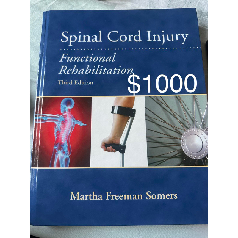 Spinal Cord Injury Functional Rehabilitation Third Edition | 蝦皮購物