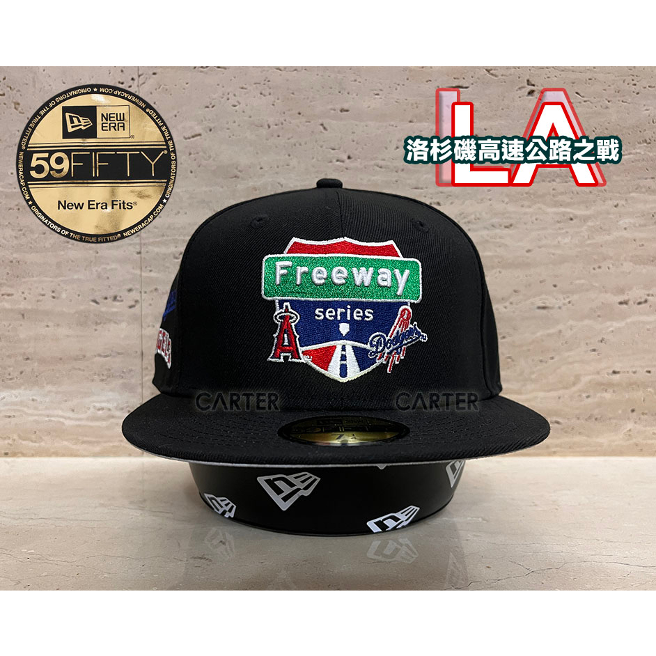 New Era x MLB LA Freeway Series 59Fifty 美國職棒天使道奇洛杉磯高速公路之戰全封帽 | 蝦皮購物
