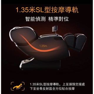 OGAWA 御手溫感大師椅 OG-7598（棕色） | 蝦皮購物