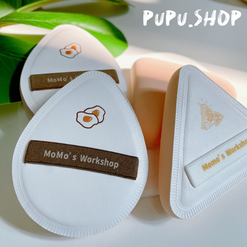 Pupu.shop♡台灣現貨｜毛吉吉雞蛋粉撲 棉花糖粉撲 毛吉吉水滴粉撲 毛吉吉 嗎 | 蝦皮購物