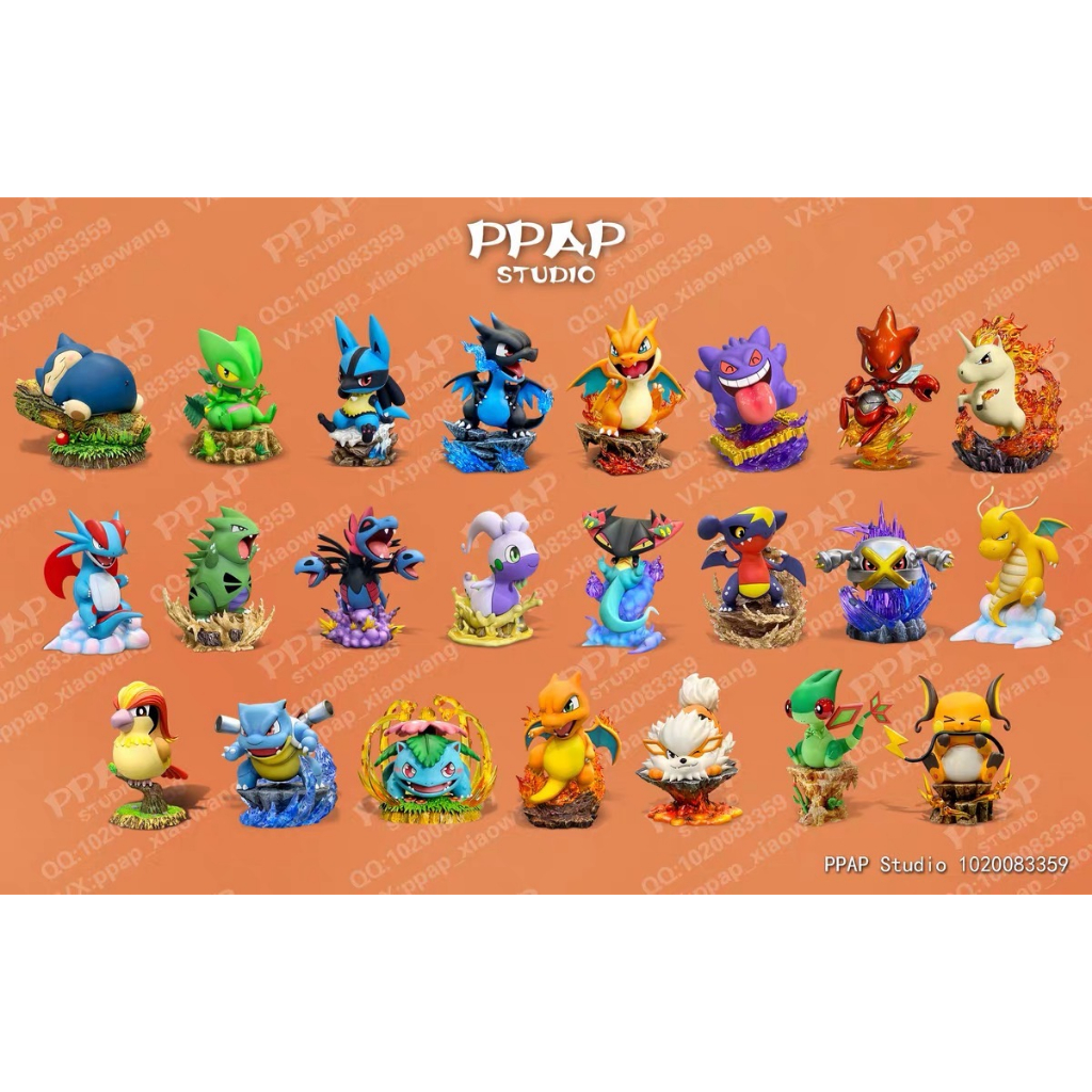 【現貨】(正) PPAP-小肥系列 寶可夢 皮卡丘 小智 噴火龍 妙蛙 神奇寶貝 雕像 GK 限量 EGG 非翻模! | 蝦皮購物
