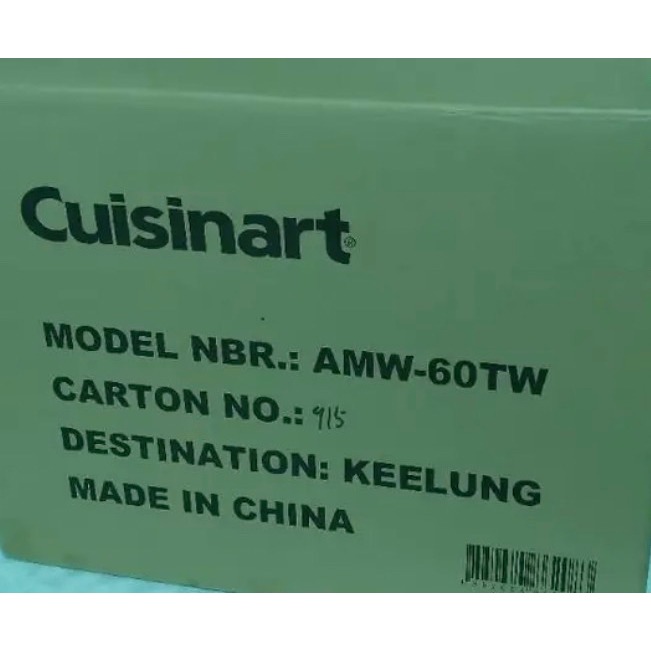 ️現貨 Cuisinart 美膳雅 17L三合一多功能微波氣炸烤箱 AMW-60TW | 蝦皮購物