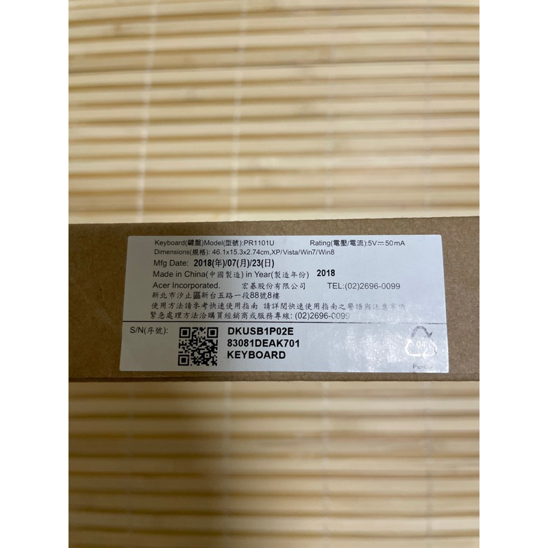 [全新] acer 宏碁原廠 USB鍵盤 桌上型鍵盤 原廠USB鍵盤 PR1101U | 蝦皮購物