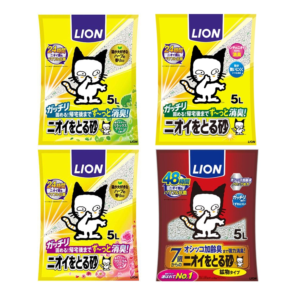 LION獅王多酚除臭礦砂5L 花木香/木質綠香/加強版(針對7歲以上加齡臭強化除臭) | 蝦皮購物