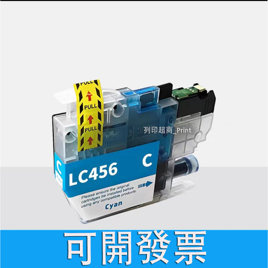 列印 Brother LC 456 全新墨水匣 MFC-J4340 MFC-J4540 LC456 墨水匣 | 蝦皮購物